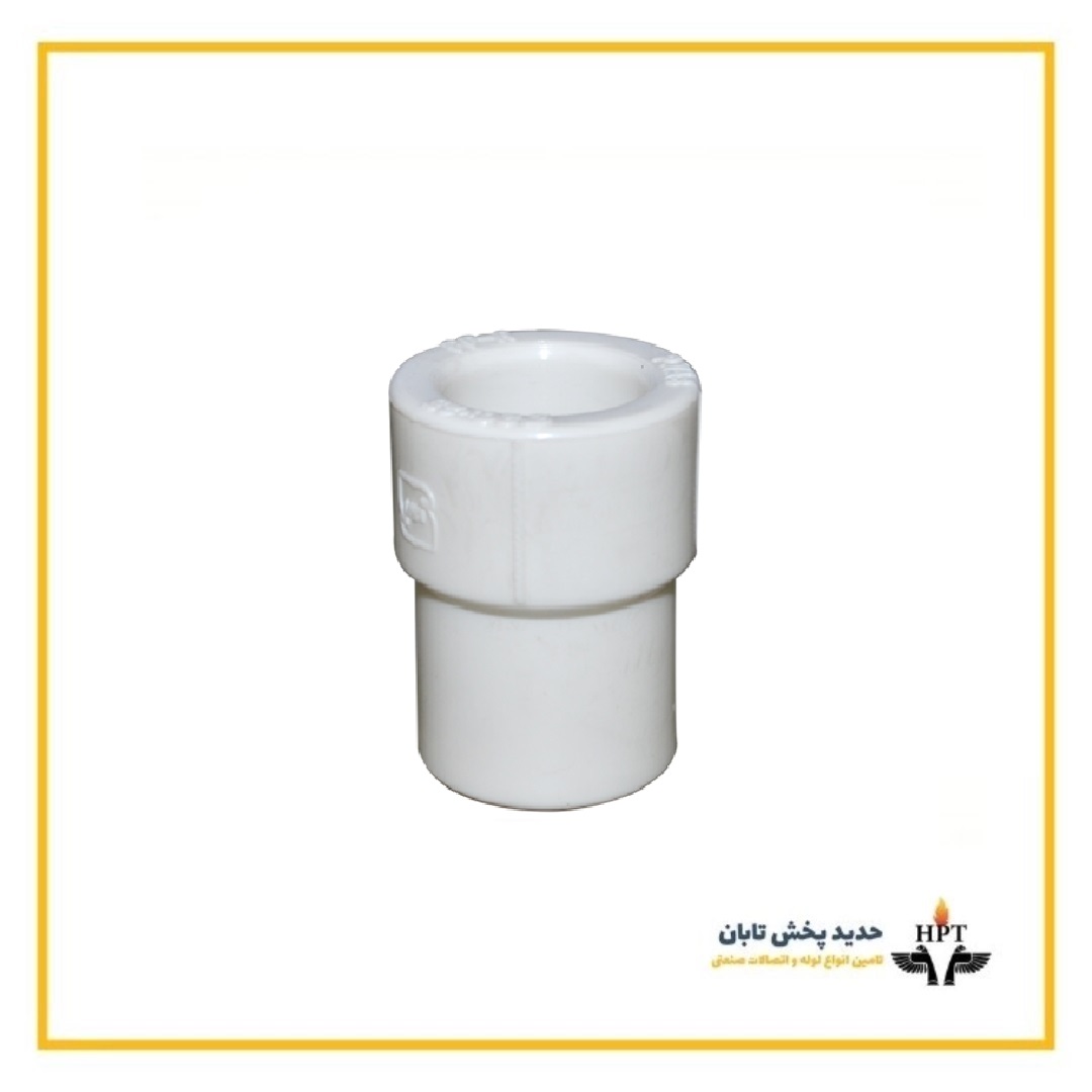 بوشن تبدیل آذین لوله - حدید پخش تابان